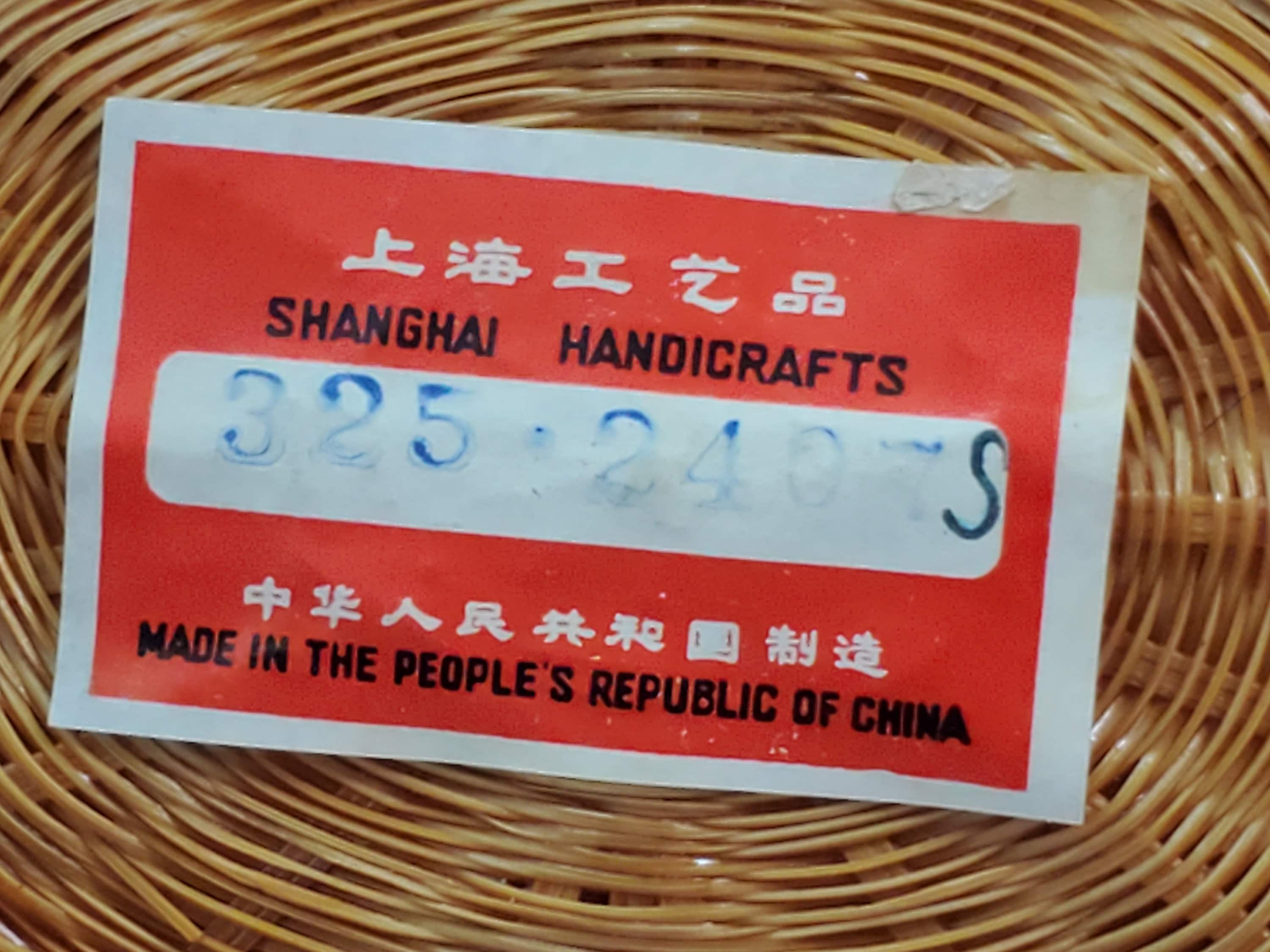 Zhejiang Handicrafts Rabbit Covered Basket | Etsy