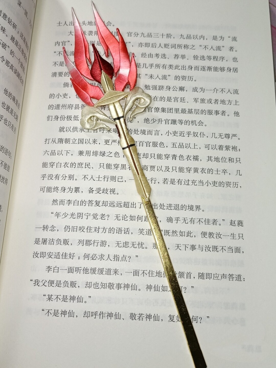 Genshin Impact Hair Pin, Staf of Hamo Hair Stick, Genshin Impace Weapon ...