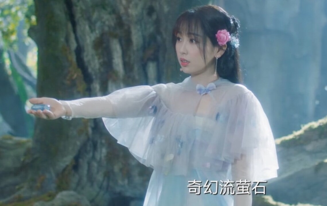 Love Between Fairy and Devil Earing Lord Changheng Dongfang - Etsy Canada