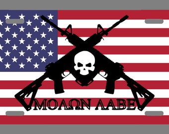 Second Amendment License Plate - Etsy