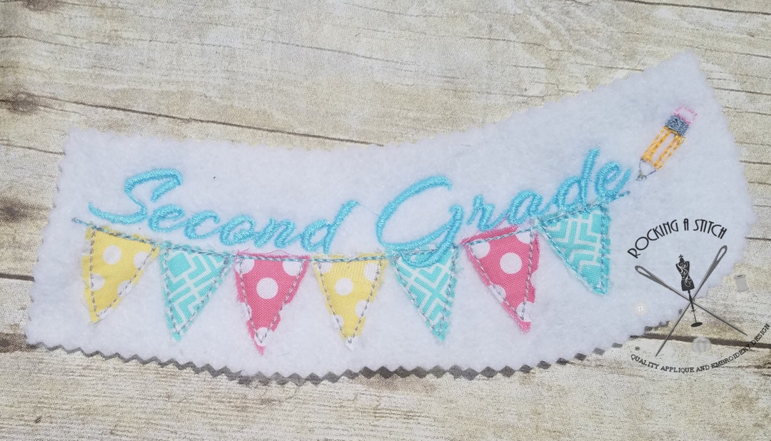 RS 613 Second Grade Bunting Banner - Etsy
