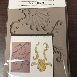 Prima Mould Redesign "greco Crest" - Vintage Art Decor Silicon Mold ...
