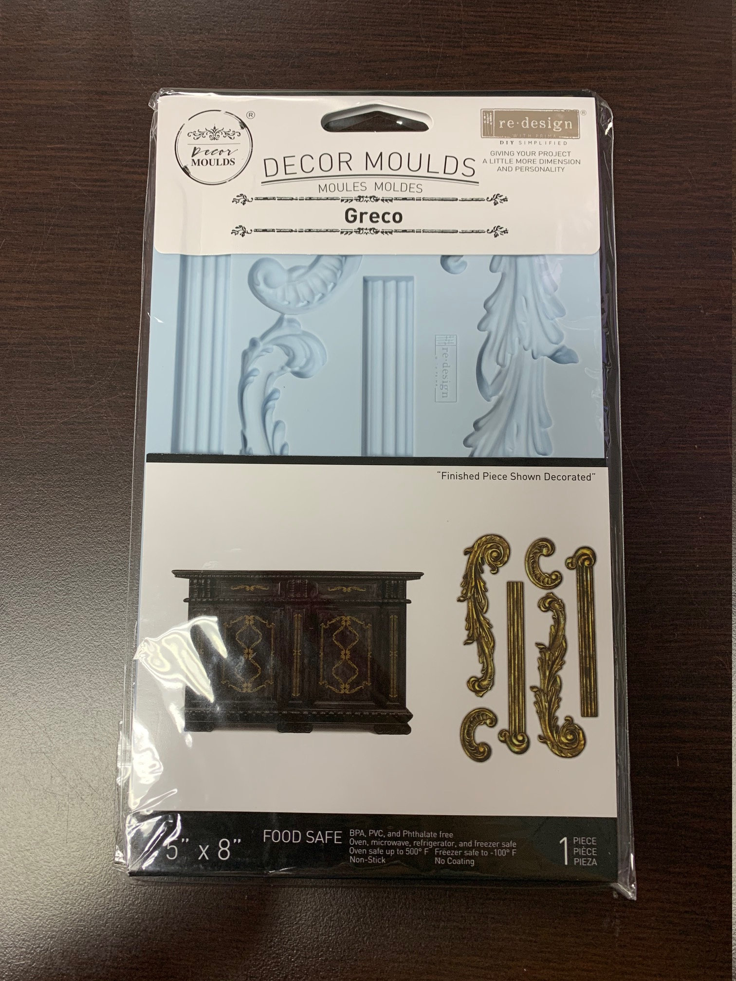 Prima Mould Redesign Greco Vintage Art Decor | Etsy