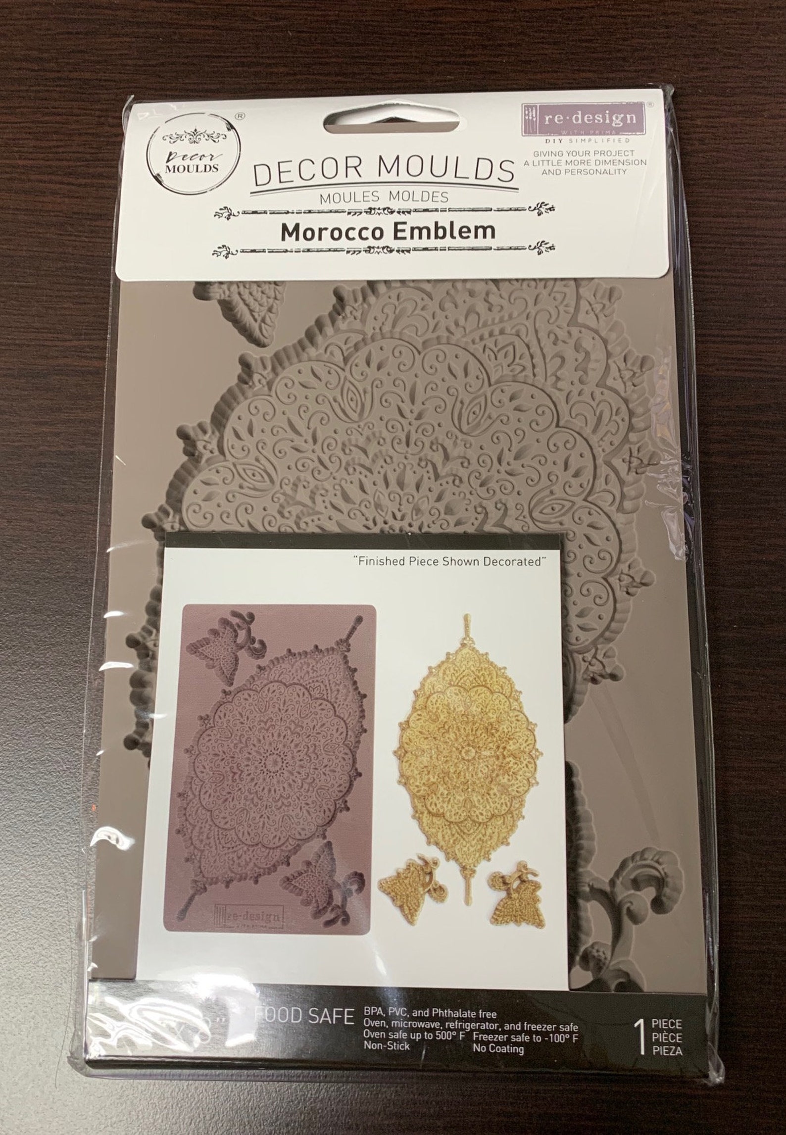 Prima Mould Redesign morocco Emblem Vintage Art - Etsy