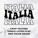 Italia Text SVG | Italia Retro Digital Download in Svg, Dxf, Png, Pdf ...