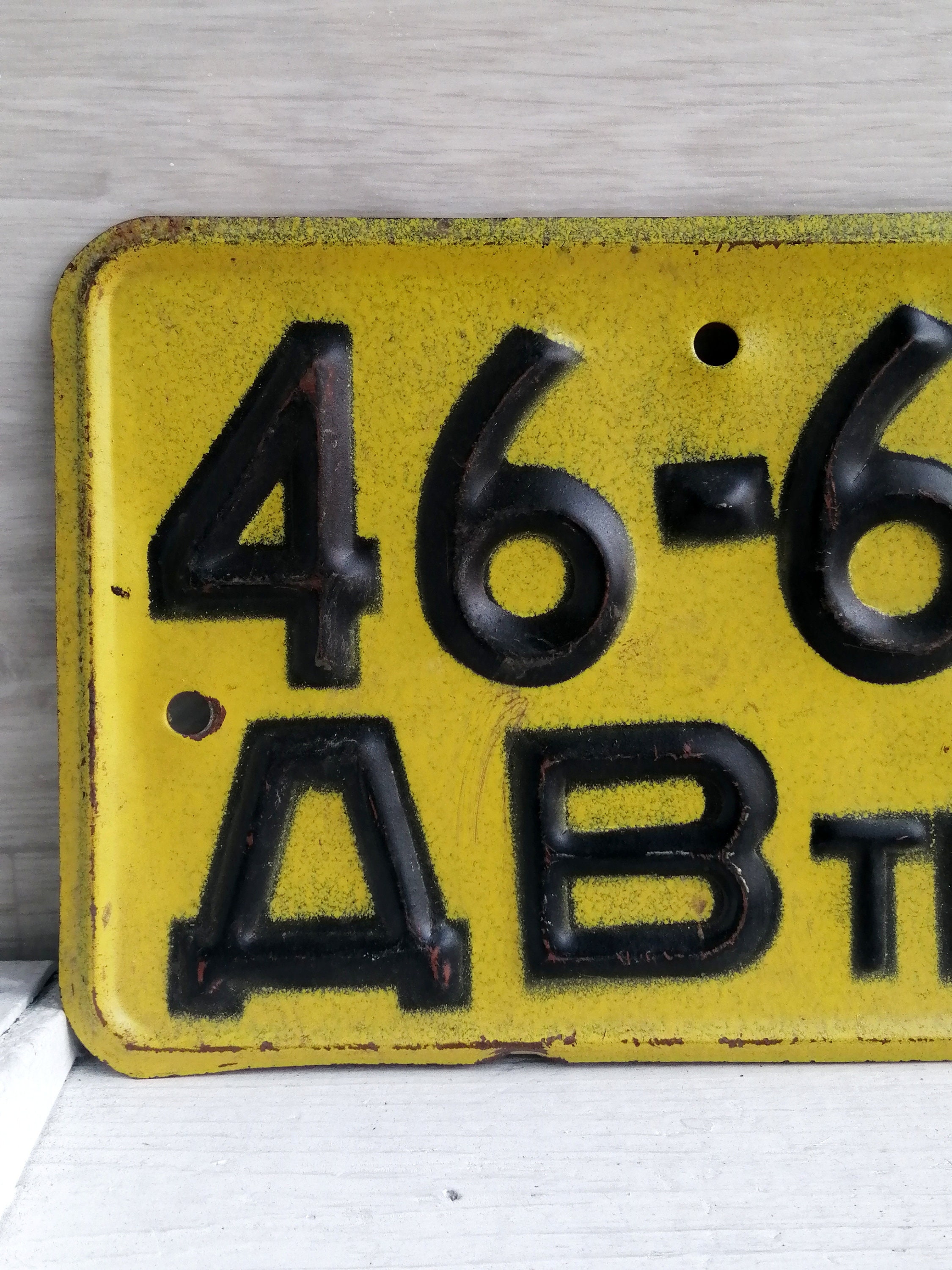 Rusty Car Number Plate Soviet Car License Plate Motorbike - Etsy