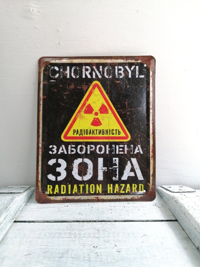 Hazard Danger Sign Chernobyl Zone Safety Warning Sign Garage - Etsy