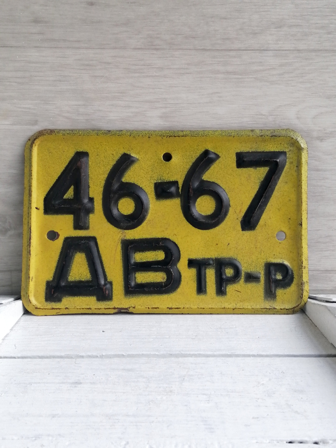 Rusty Car Number Plate Soviet Car License Plate Motorbike License Plate ...