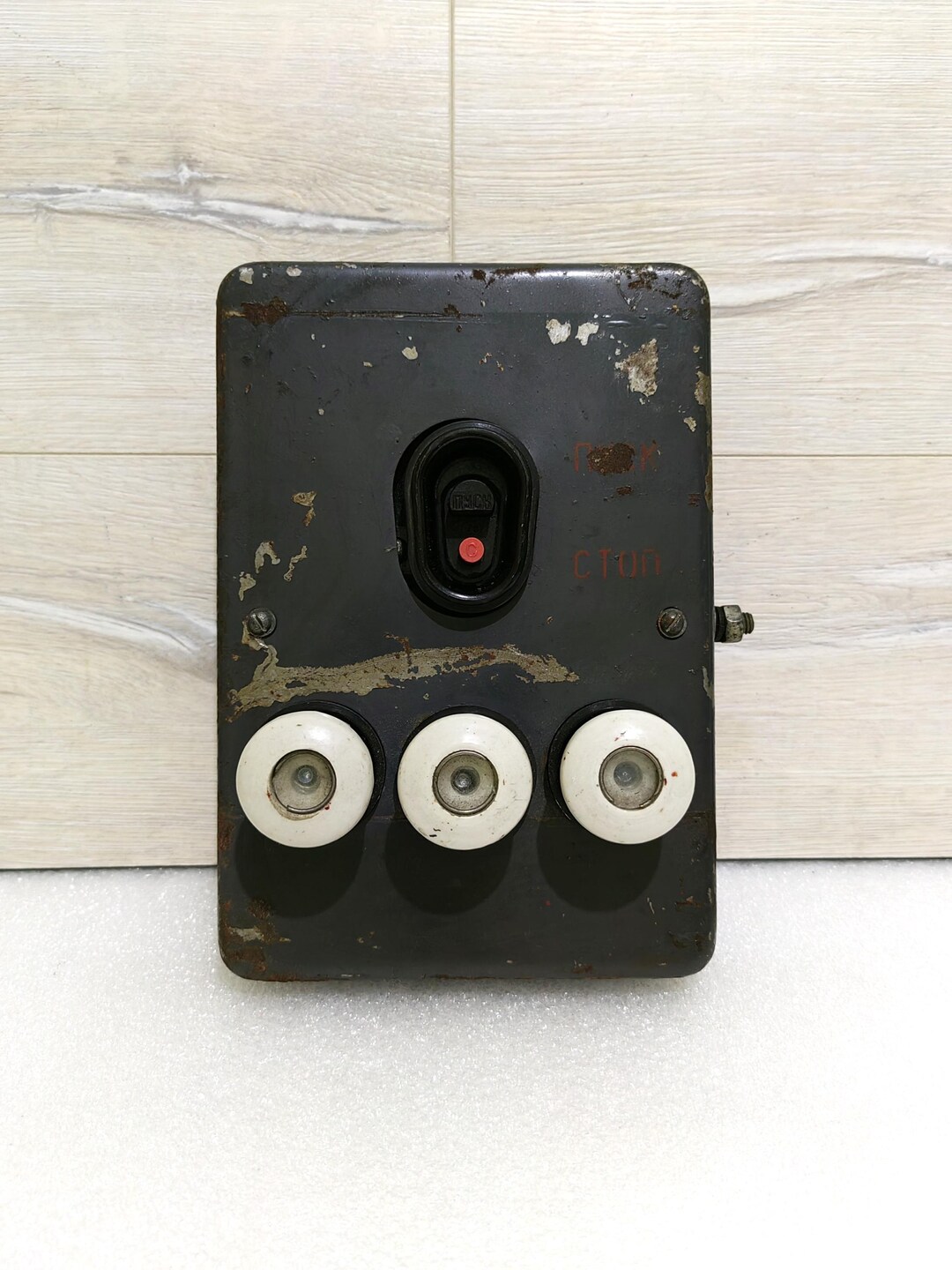 Industrial Light Switch Power Switch Light Breaker Steampunk Switch ...