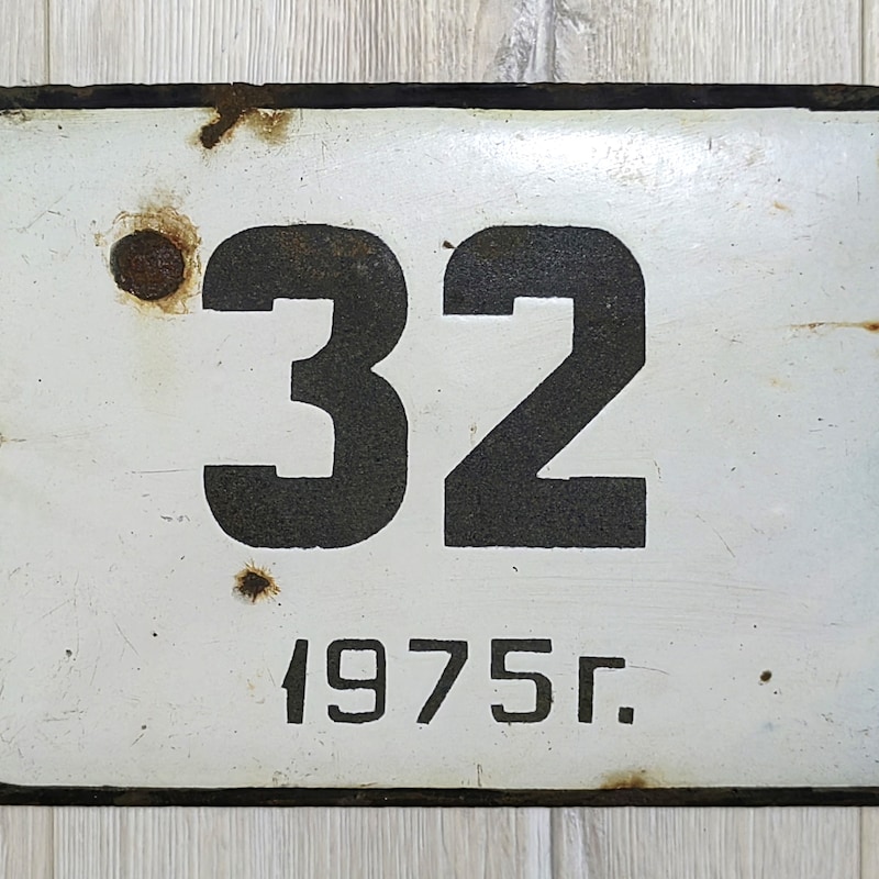 Door Number Plate - Etsy