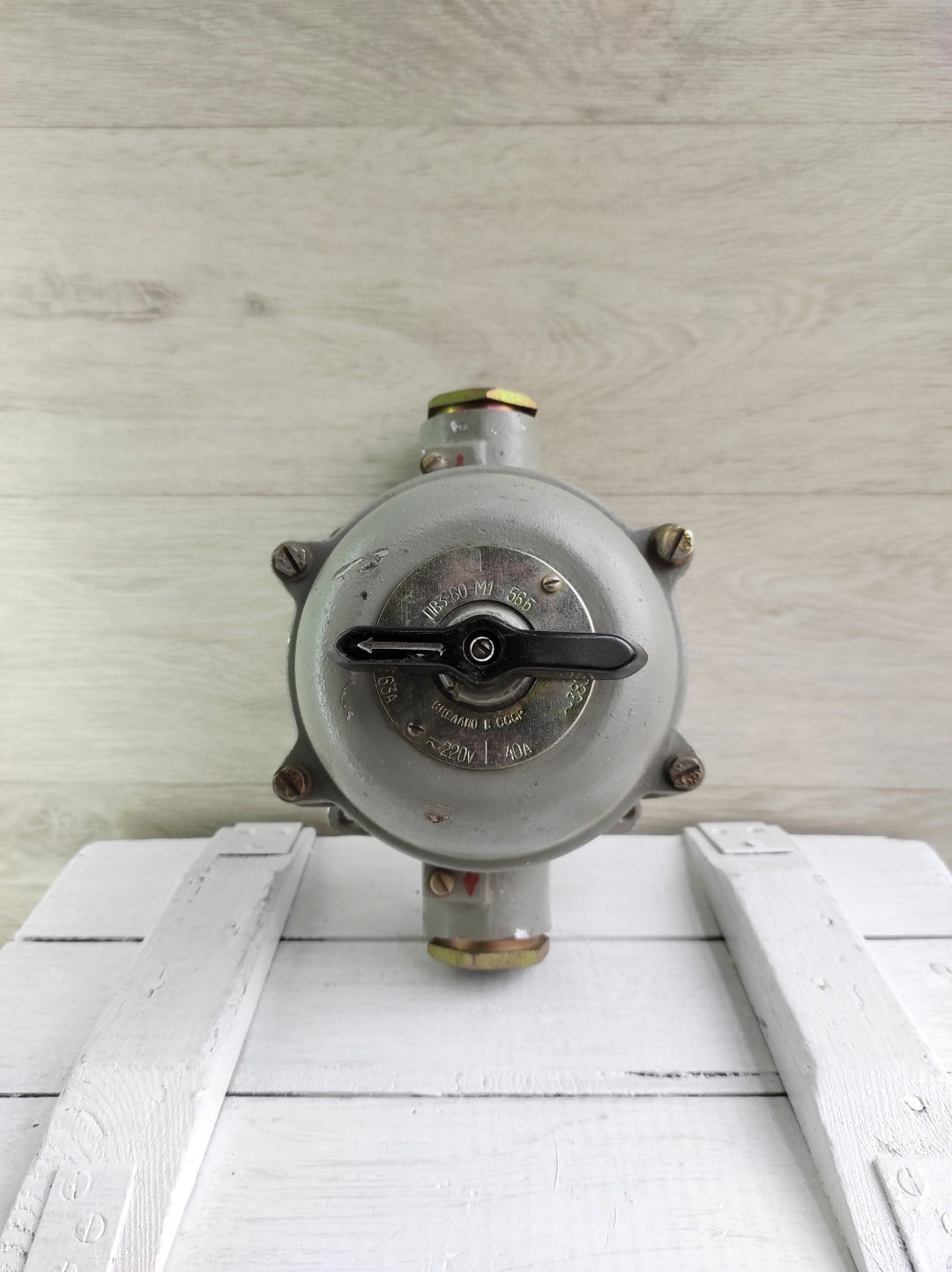 USSR Vintage Large Industrial Switch 6 Diameter 9 Long Soviet Era ...