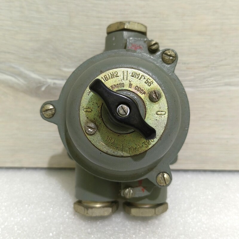 Steampunk Socket - Etsy