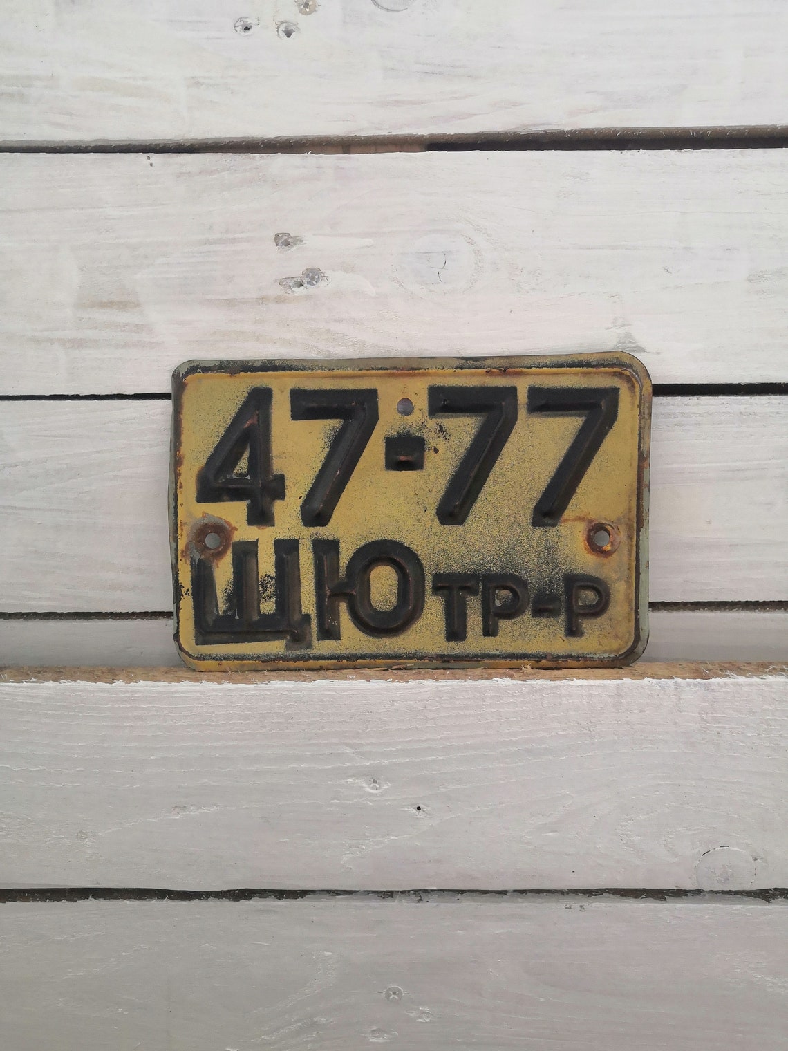 Rusty Car Number Plate Soviet Car Licence Plate Motorbike | Etsy