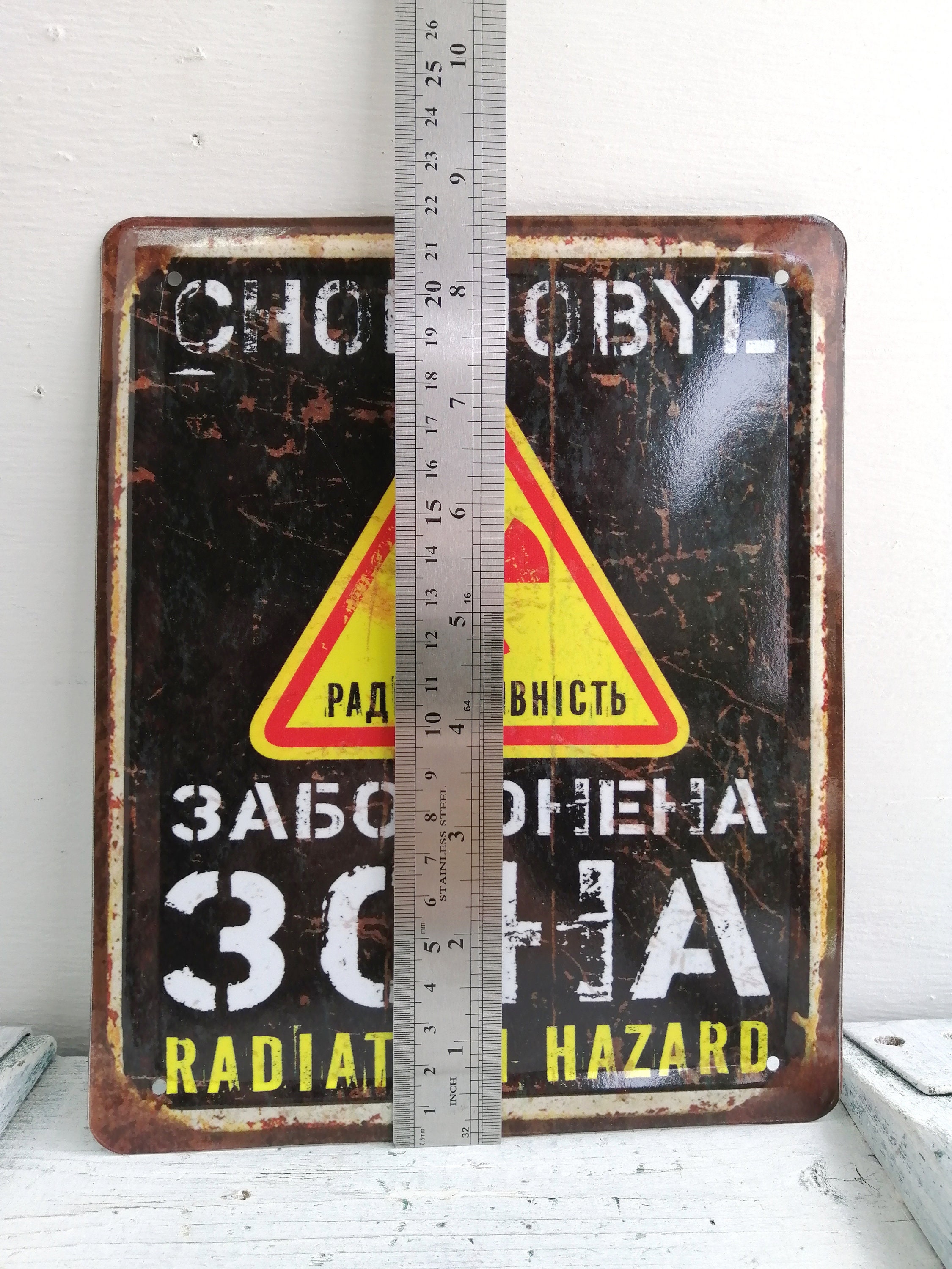 Hazard Danger Sign Chernobyl Zone Safety Warning Sign Garage - Etsy
