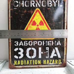 Hazard Danger Sign Chernobyl Zone Safety Warning Sign Garage Decor Wall ...