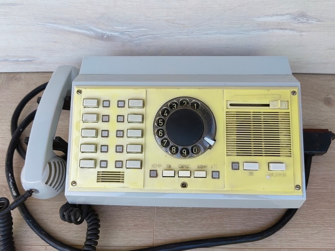 Vintage USSR Telephone Boss Сommutator Intercom Soviet Command Post ...