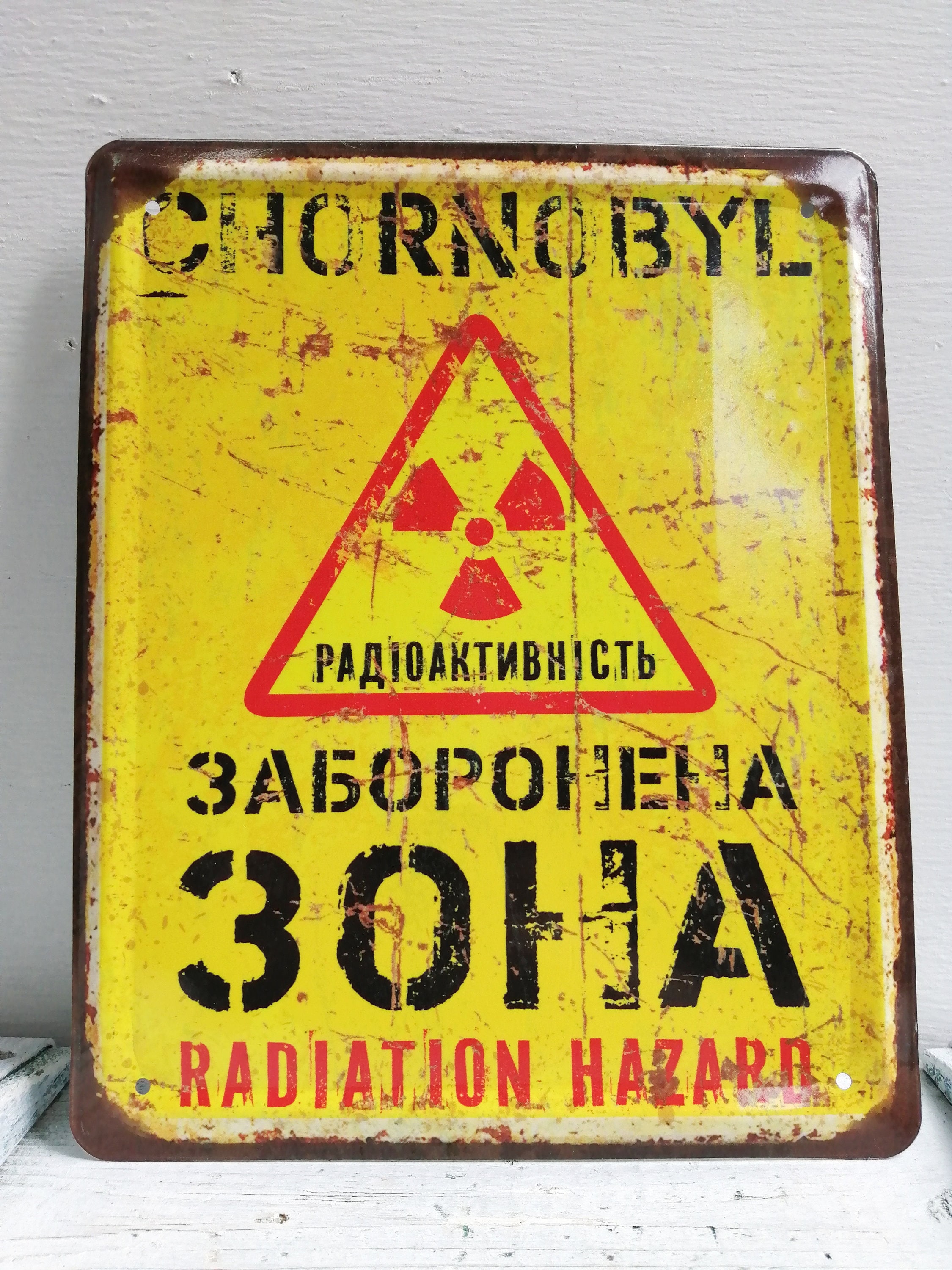 Radioactive Sign Chernobyl