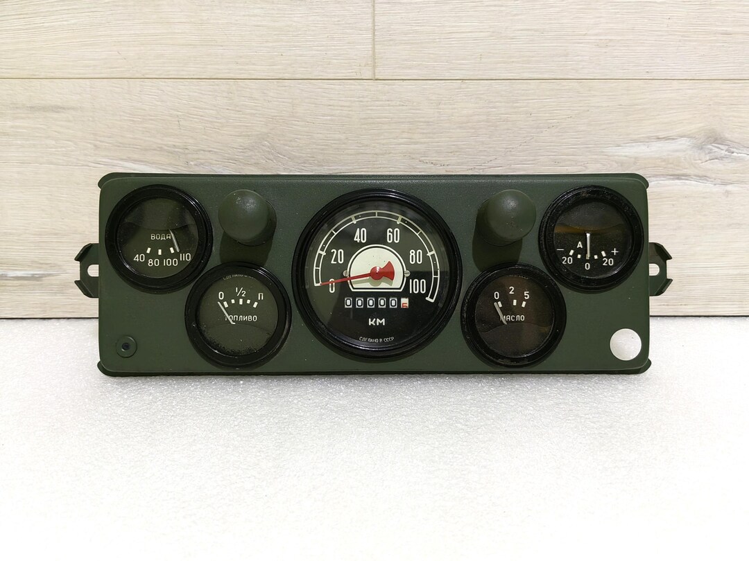 Vintage Car Dashboard With Gauges Soviet Truck Dashboard With Gauges ...
