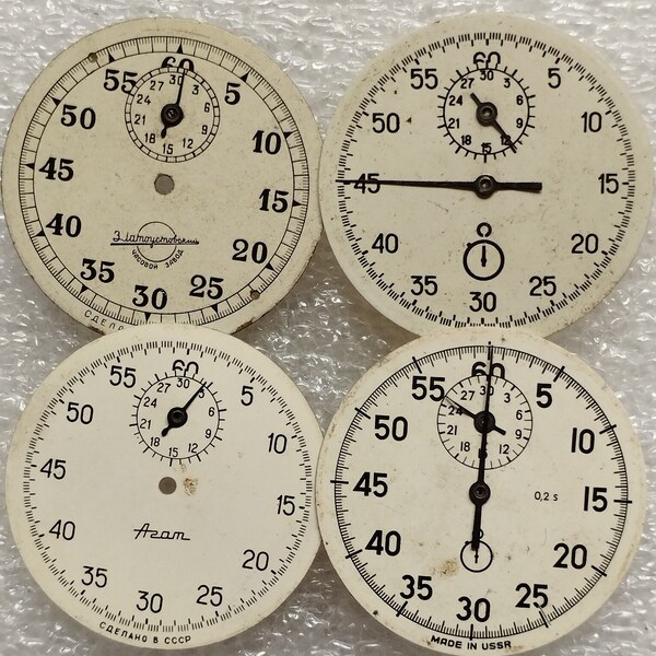 Watch Faces Dials - Etsy