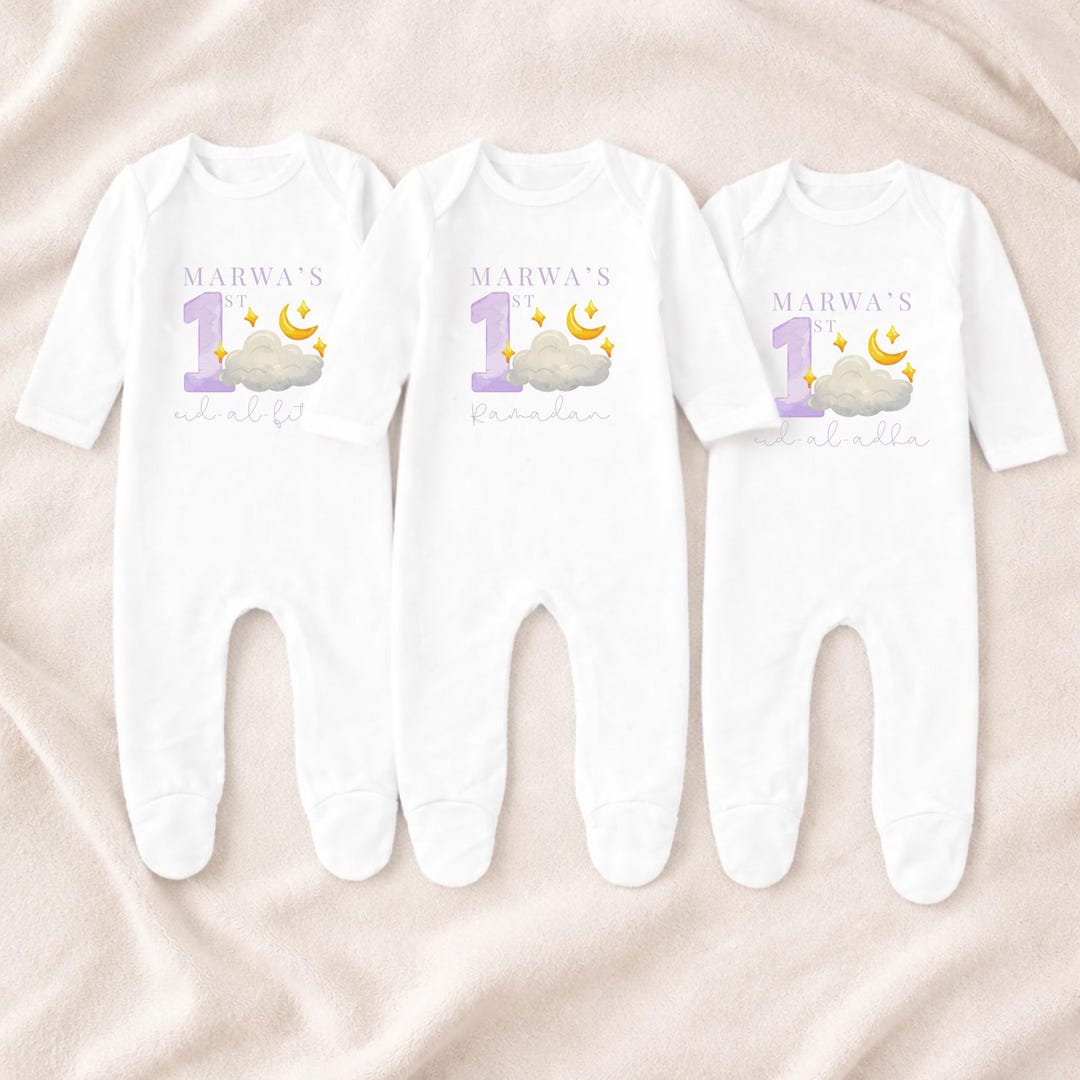 Personalised My First Eid Baby Vest | Ramadan & Eid Baby Outfit ...