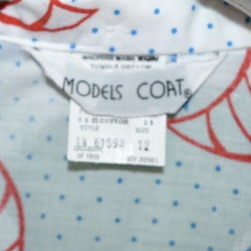 Swirl Models Coat 80s Vintage Duster House Coat Robe Muumuu Sailboats ...