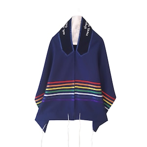 Handmade Rainbow Tallit, Joseph's Coat of Many Colors Tallis, Tallit ...