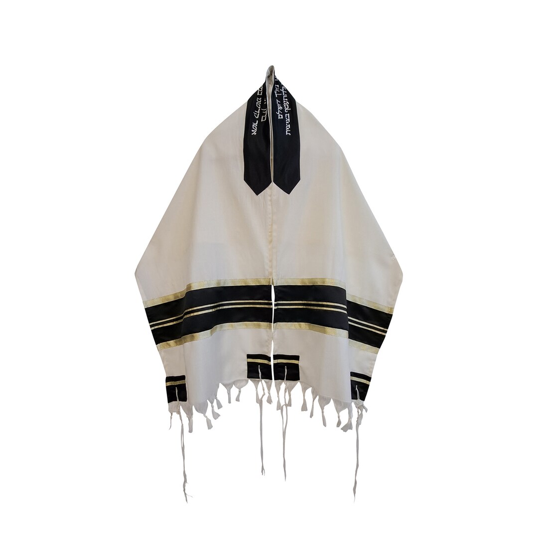 Exclusive Personalized Bar Mitzvah Tallit Set With Gold and Black ...