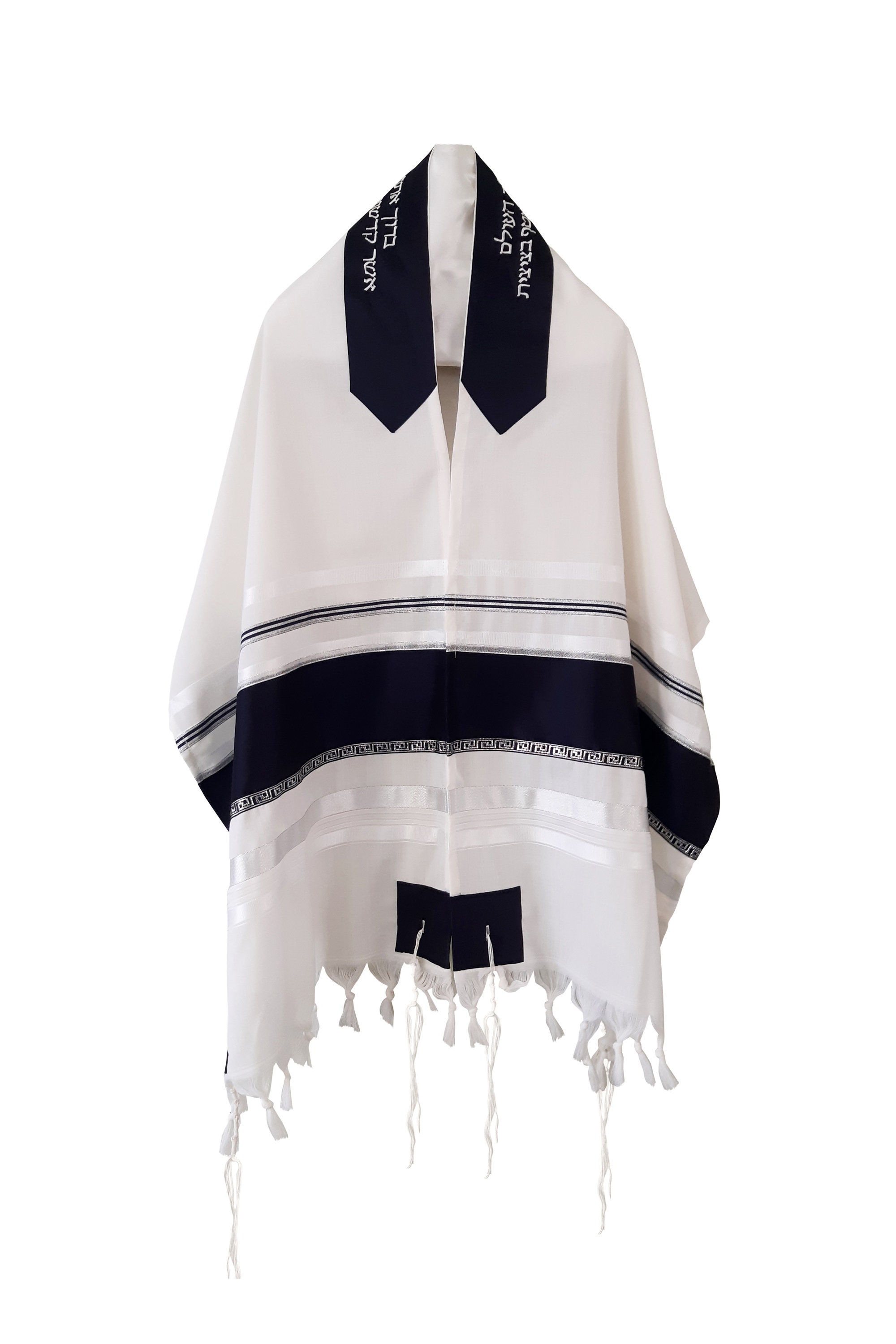 Handmade Wool Tallit with Dark Blue and Unique Silver | Etsy