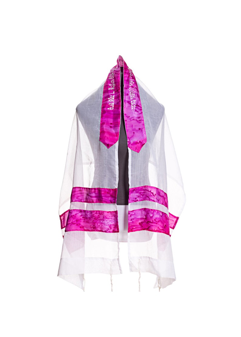 Hand Painted Pink Silk Stripes Girl Tallis Tallit for Bat - Etsy