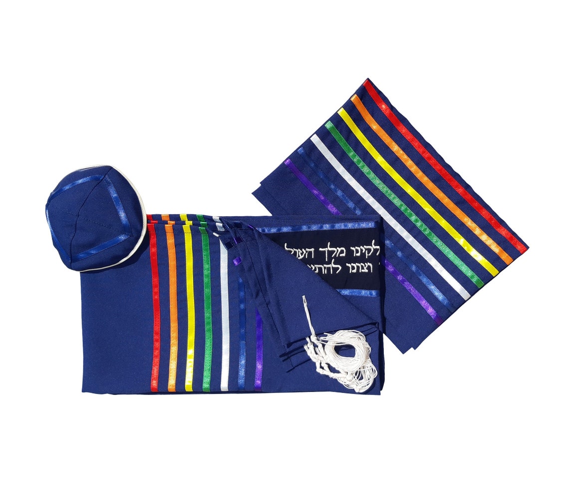 Handmade Rainbow Tallit, Joseph's Coat of Many Colors Tallis, Tallit ...