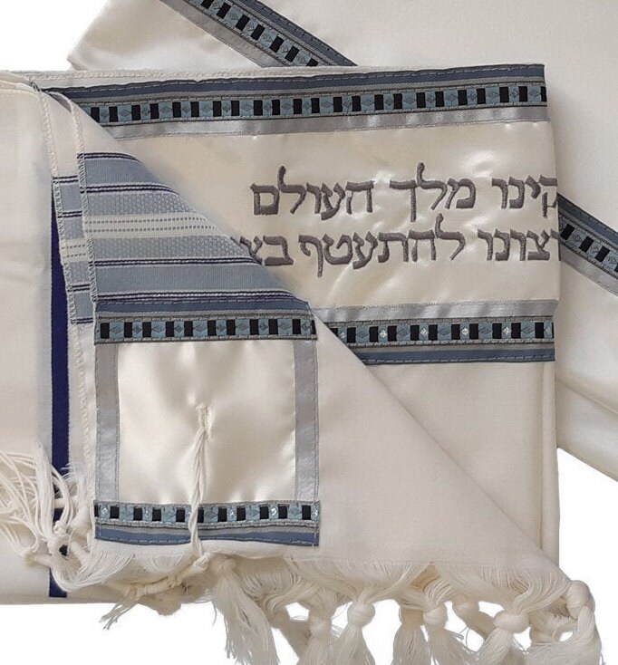 The Peace Tallit in Blue & White Modern Tallit, Chuppah Tallit, Bar ...