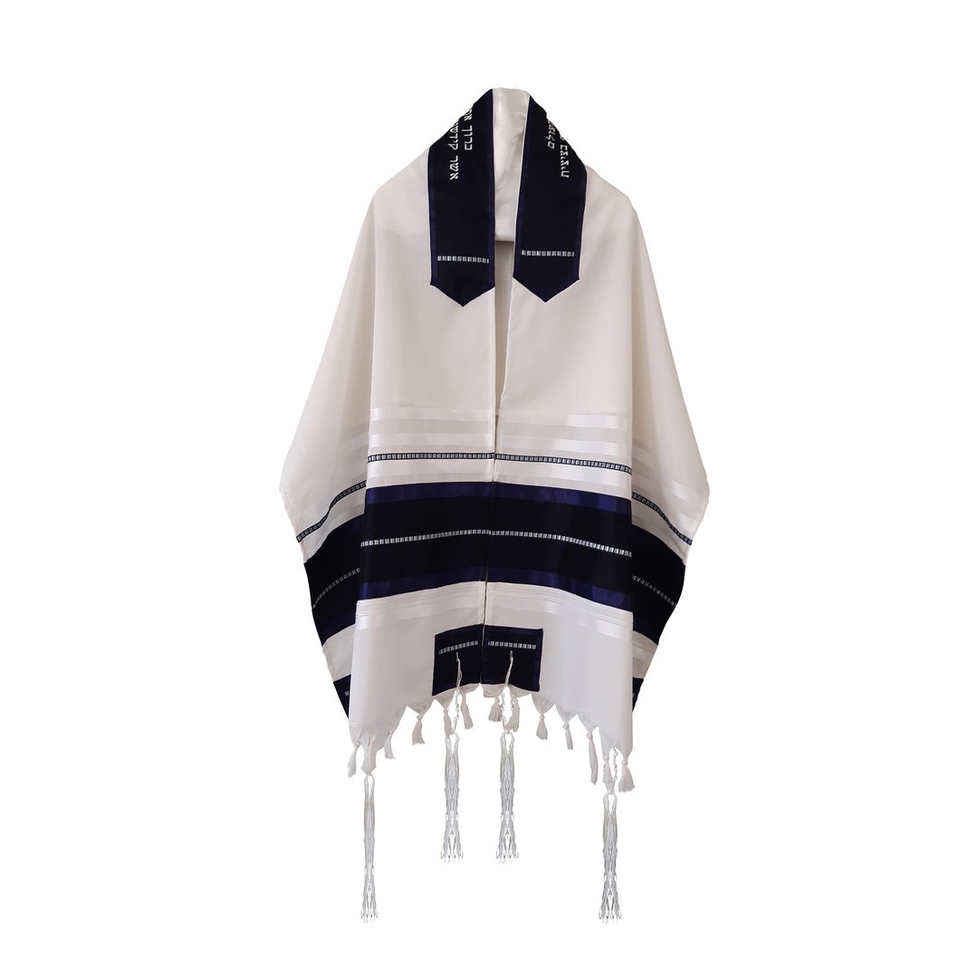 Personalized Wool Tallit Tzitzit in Dark Blue & White, Bar Mitzvah ...
