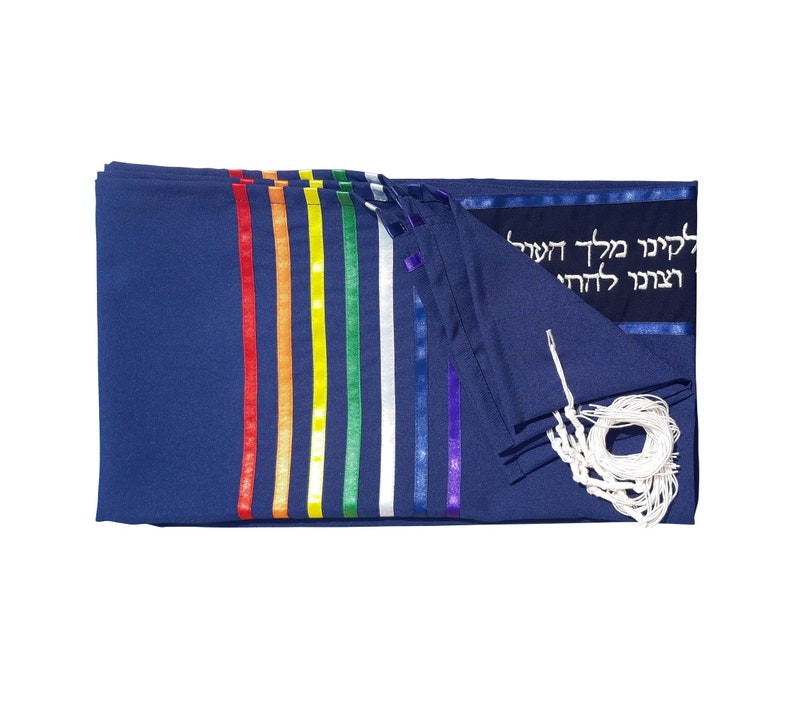 Handmade Rainbow Tallit, Joseph's Coat of Many Colors Tallis, Tallit ...