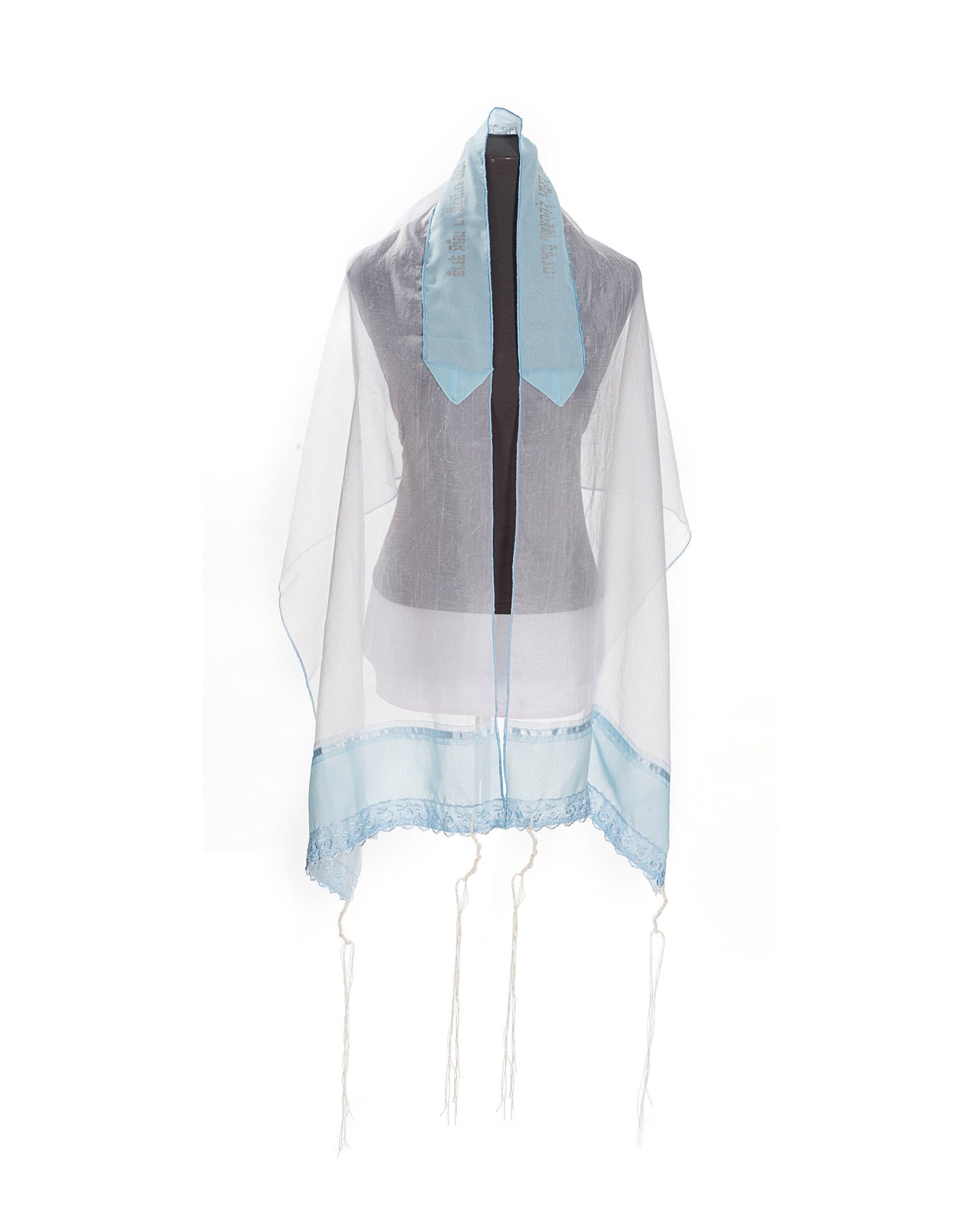 Bat Mitzvah Tallit, Blue Lace Decorated Sheer Tallit for Women, Girls ...