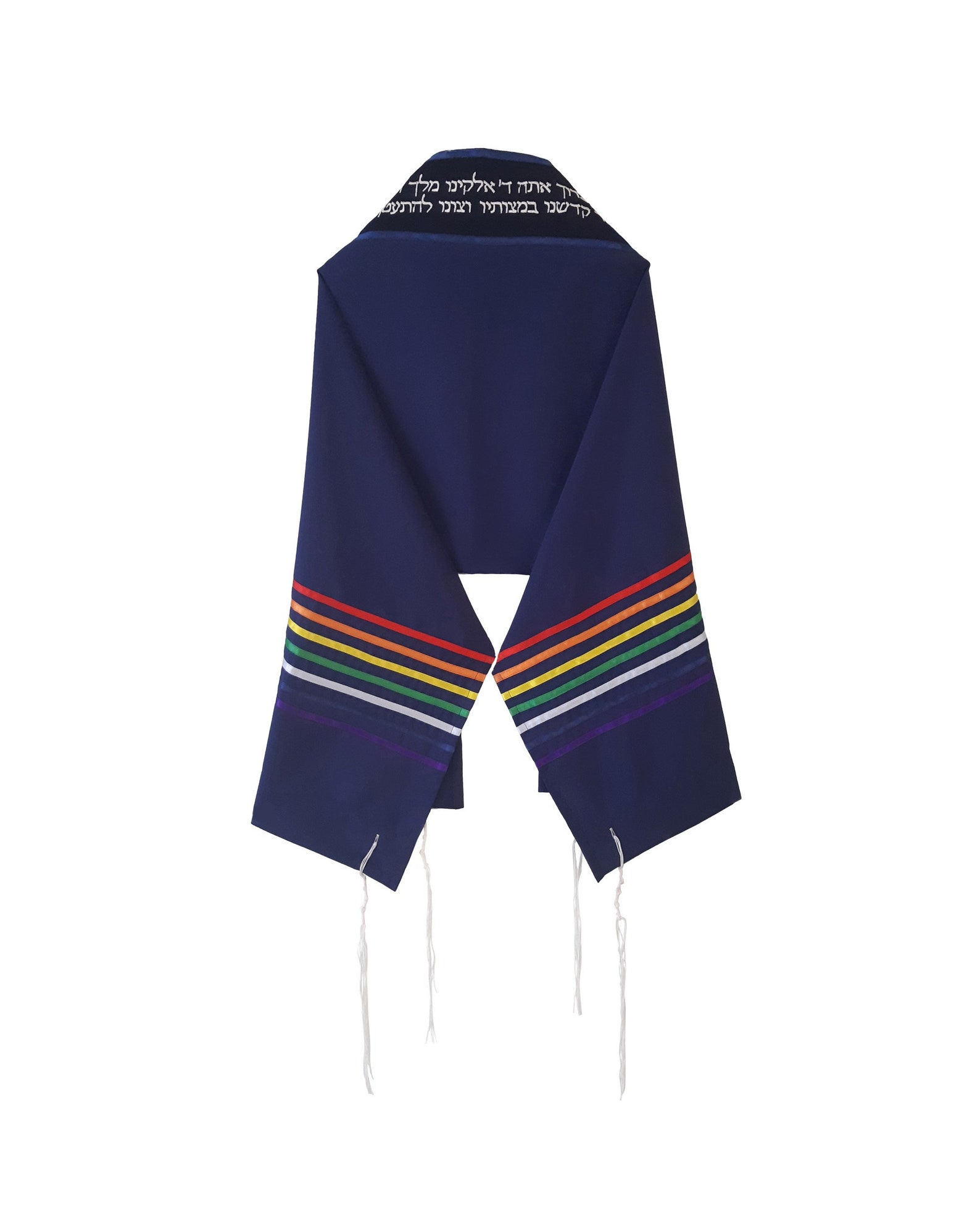 Handmade Rainbow Tallit Joseph's Coat of Many Colors | Etsy