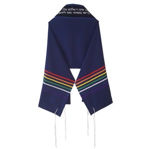 Handmade Rainbow Tallit, Joseph's Coat of Many Colors Tallis, Tallit ...