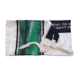Modern Tallit With Green Marble Hand Painted Silk, Wool Tallit, Bar ...