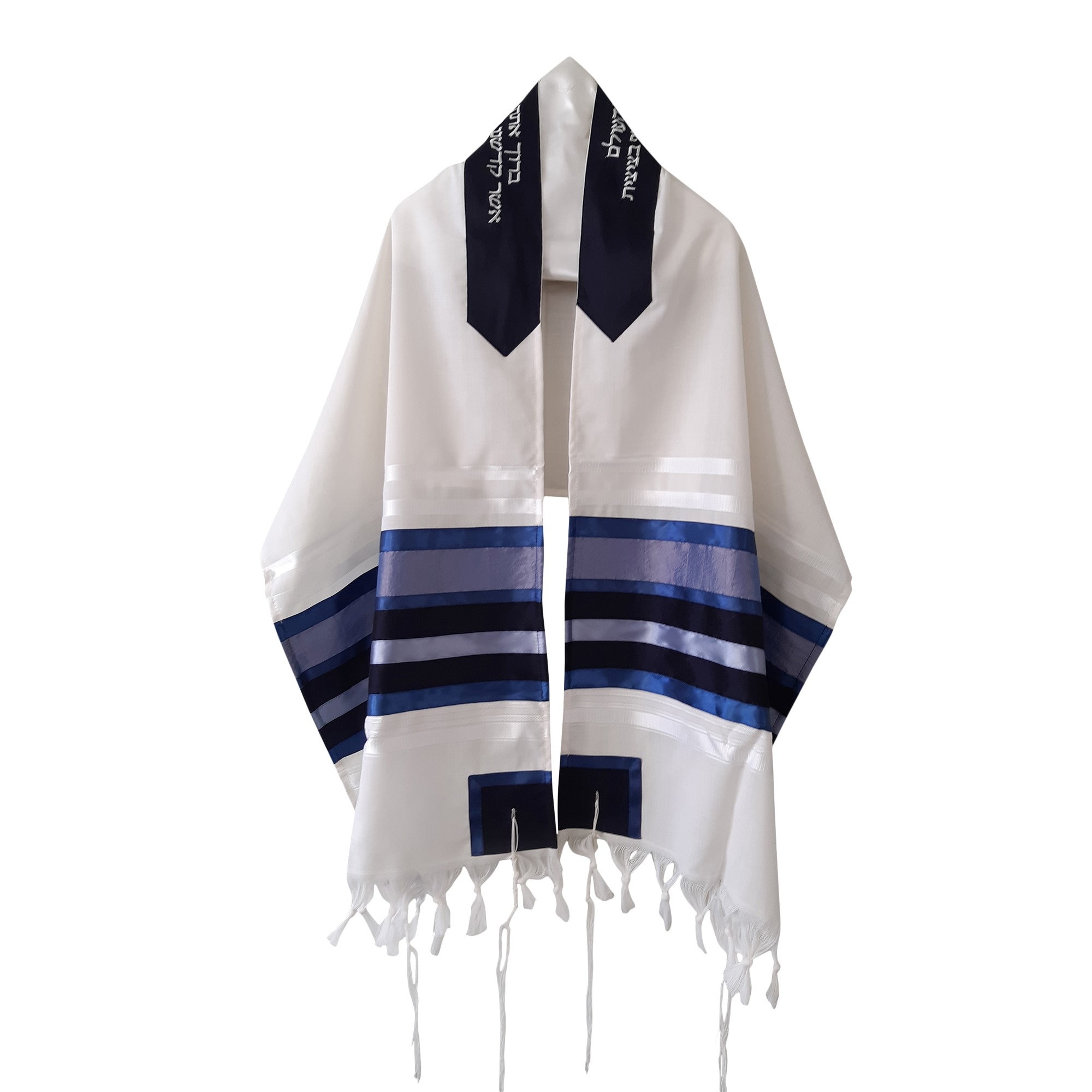 Personalized Bar Mitzvah Tallit, Blue & White Wool Tallit, Wedding ...