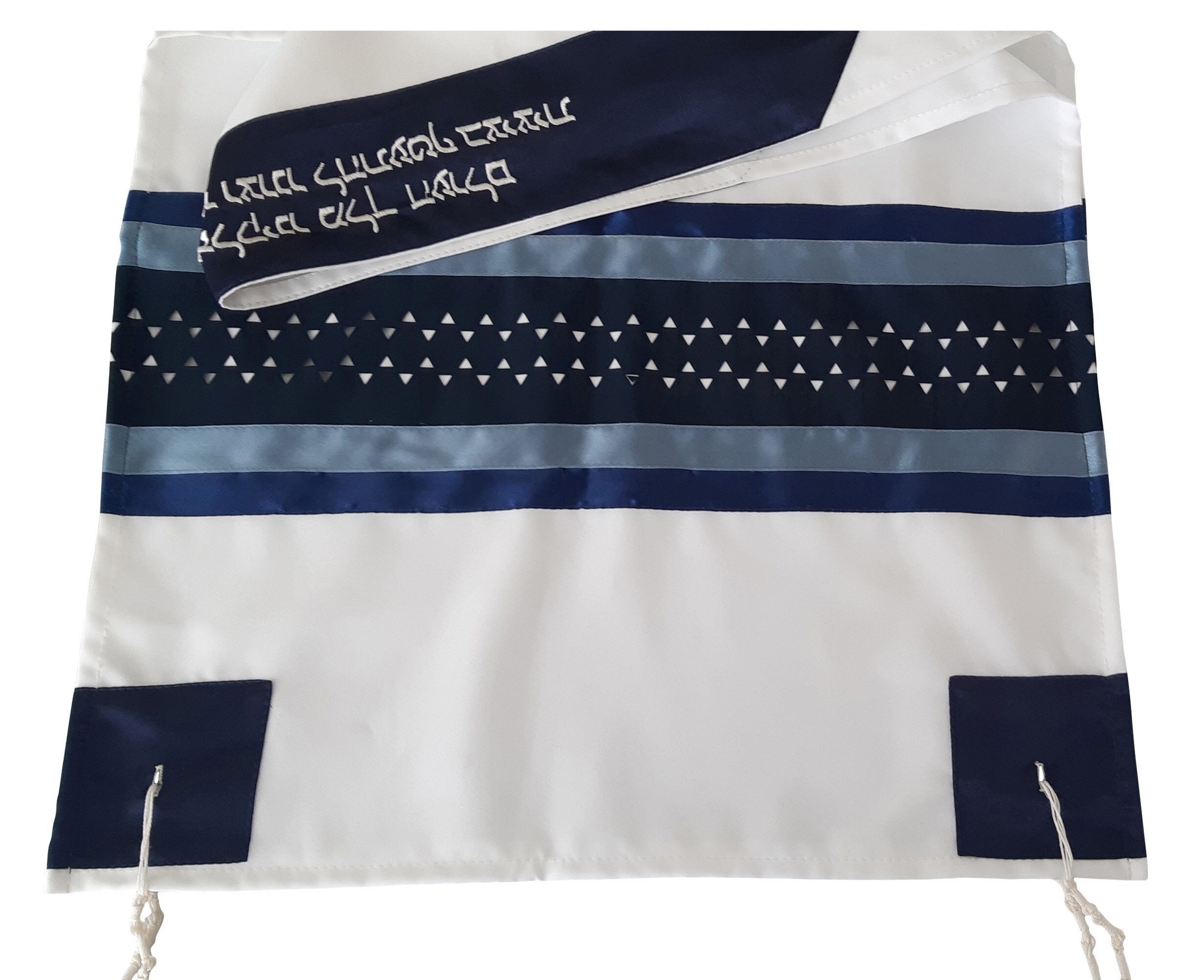 Modern Blue Star of David Bar Mitzva Tallit, Tallit Tzitzit, Wedding ...