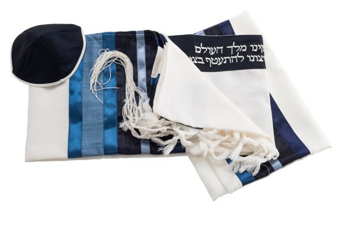 Personalized Bar Mitzvah Tallis With Blue Stripes, Handmade in Israel ...