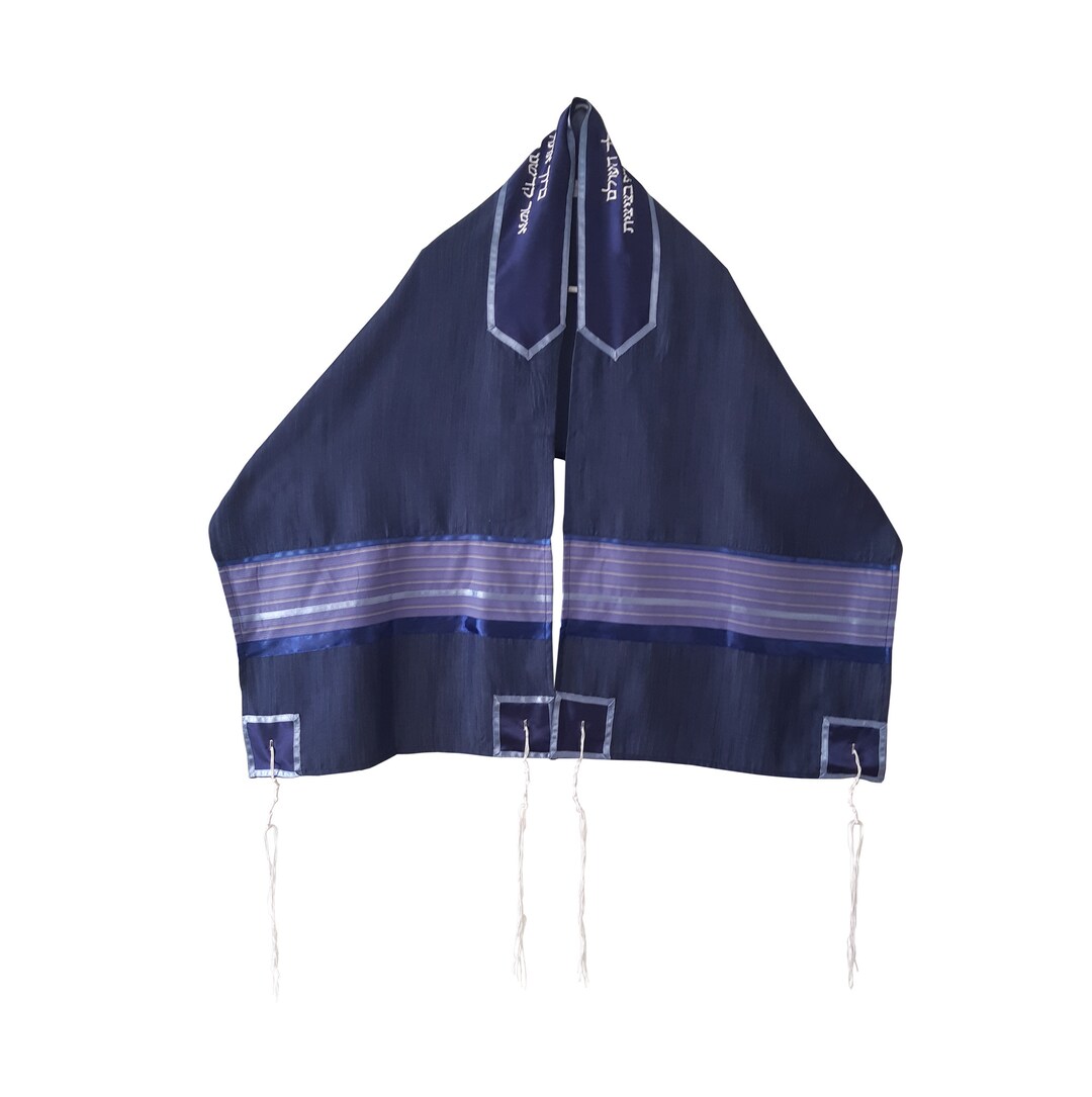 Youthful Modern Tallit Tzitzit, Bar Mitzvah Tallit Set, Handmade in ...