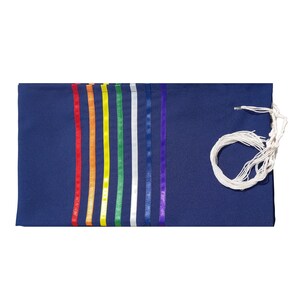 Handmade Rainbow Tallit, Joseph's Coat of Many Colors Tallis, Tallit ...