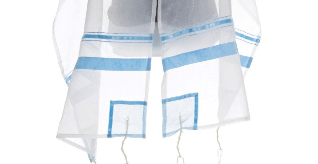Blue Paisley Bat Mitzvah Tallit for Girl, Women's Tallis, Tallit for ...