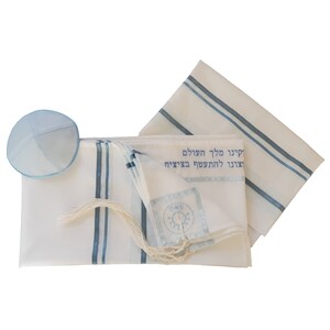 Four Mothers in Blue Tallit for Women, שרה לאה רחל רבקה Bat Mitzvah ...