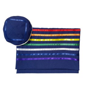 Handmade Rainbow Tallit, Joseph's Coat of Many Colors Tallis, Tallit ...