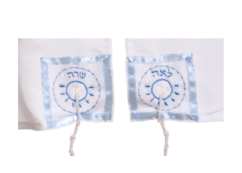 Four Mothers in Blue Tallit for Women, שרה לאה רחל רבקה Bat Mitzvah ...