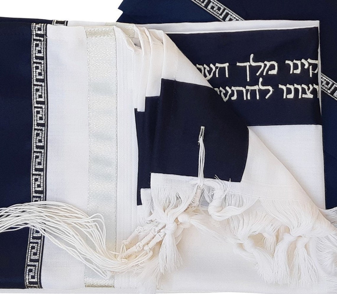 Handmade Wool Tallit With Dark Blue and Unique Silver - Etsy