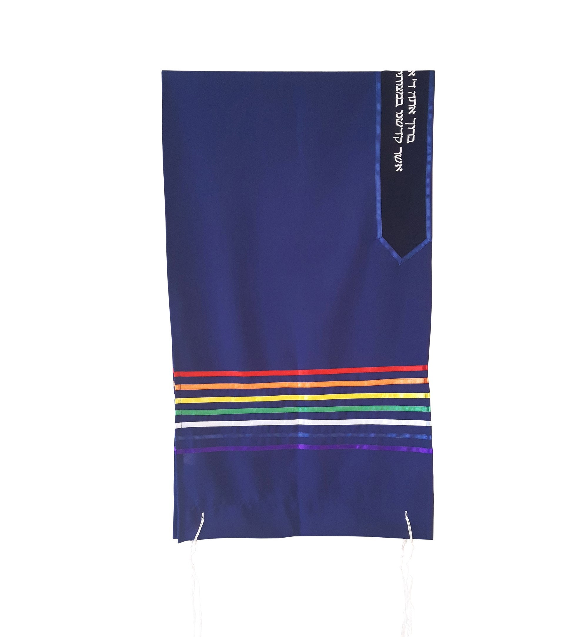 Handmade Rainbow Tallit, Joseph's Coat of Many Colors Tallis, Tallit ...