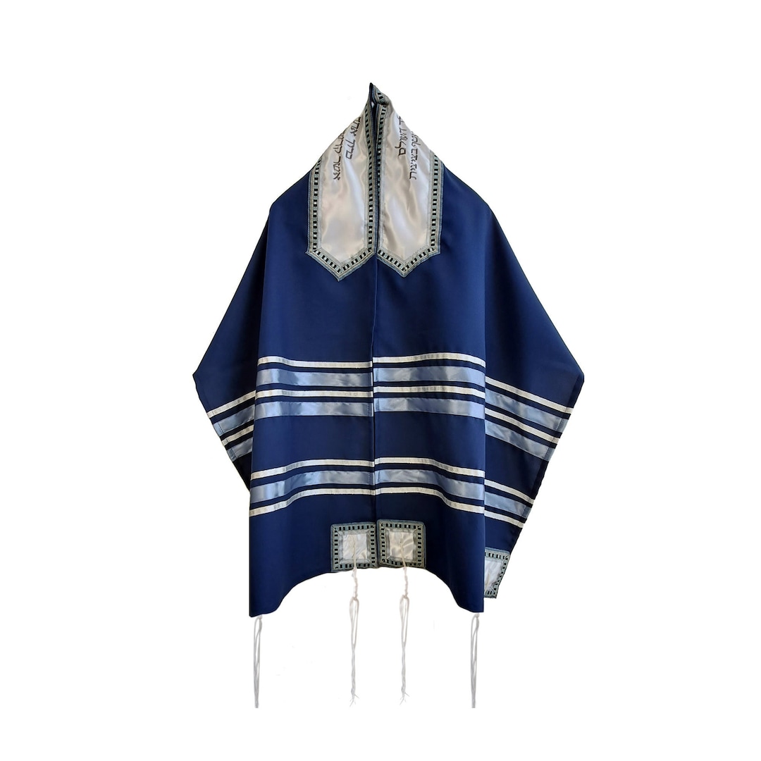 The Peace Tallit in Blue & Silver Bar Mitzvah Tallit, Jewish Prayer ...