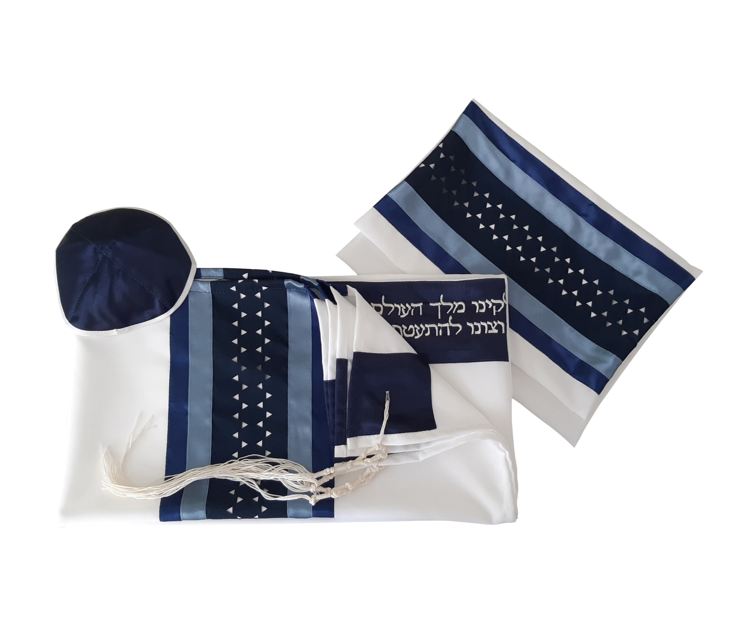 Modern Blue Star of David Bar Mitzva Tallit, Tallit Tzitzit, Wedding ...